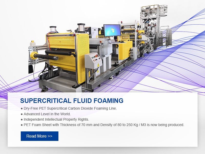 Extrusion Machine Manufacturer | Extrusion Line | CHUANGBO