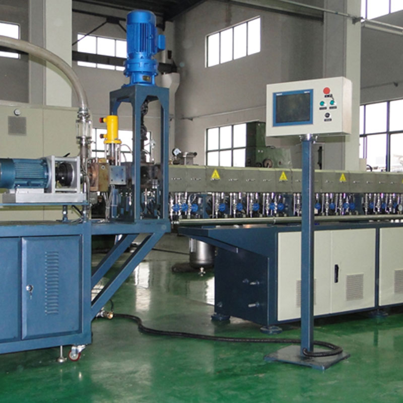 Reactive Extrusion | Reaction Extruder | Reaction Extrusion Line